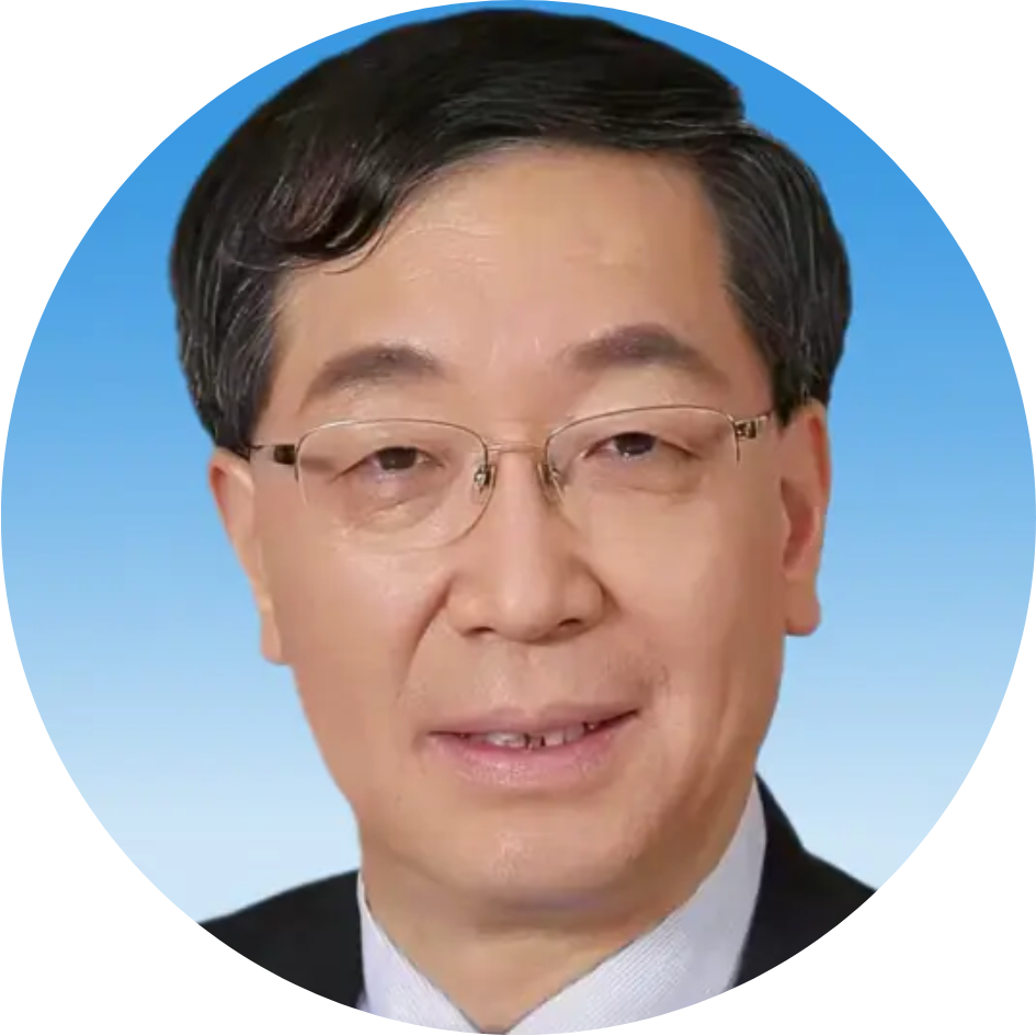 2024 2nd International Conference on Frontiers of Intelligent ...